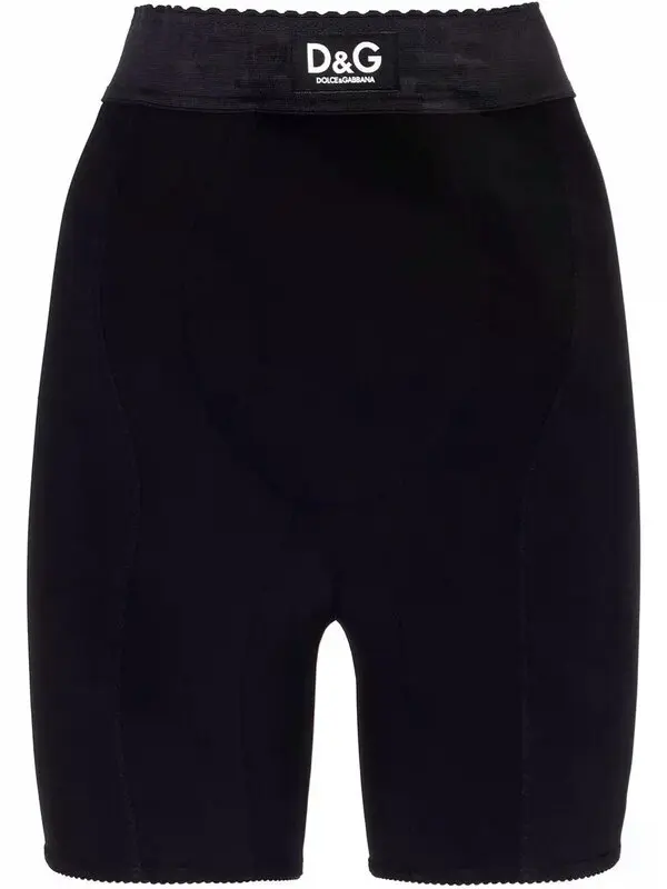 Dolce & Gabbana Logo-print Cycling Shorts - Black