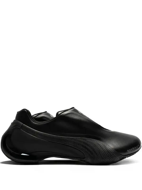 PUMA Levitation Slip-on Sneakers - Black