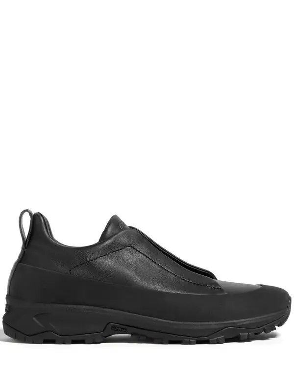 Zegna Monte Sneakers