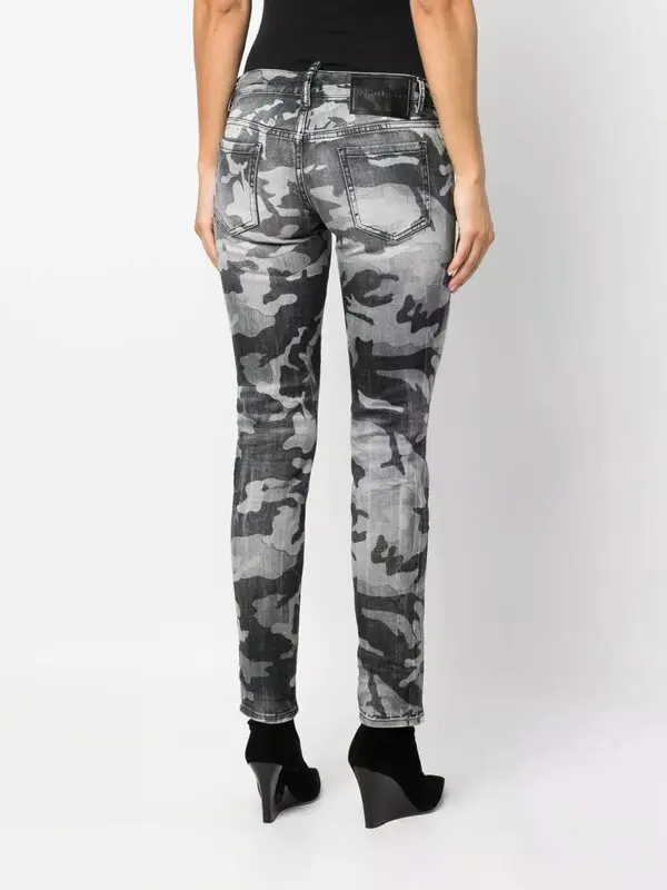 Dsquared2 Camouflage-print Skinny Jeans