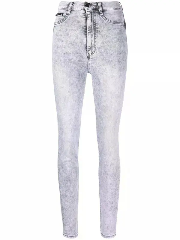Philipp Plein Super High Waist Jeggings