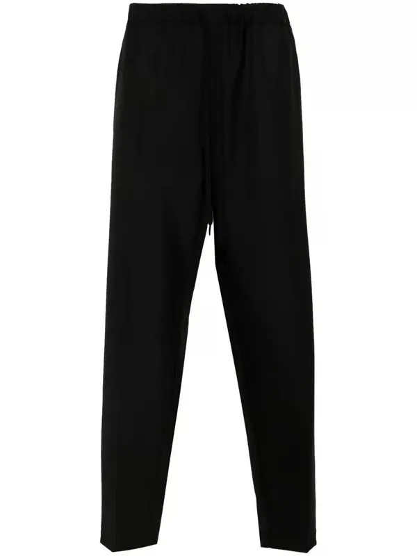 MAISON MARGIELA Tapered-leg Drawstring Trousers