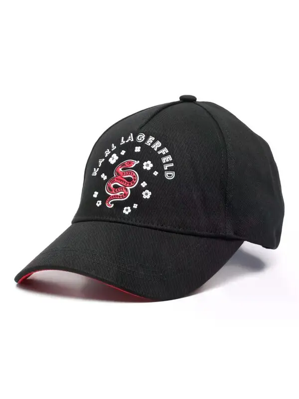 Karl Lagerfeld Snake-appliqué Baseball Cap - Black