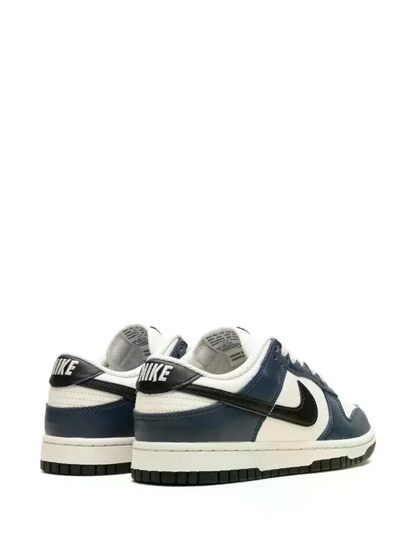 Nike Dunk Low Sneakers - Blue
