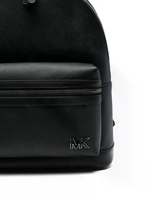 Michael Kors Edison Backpack