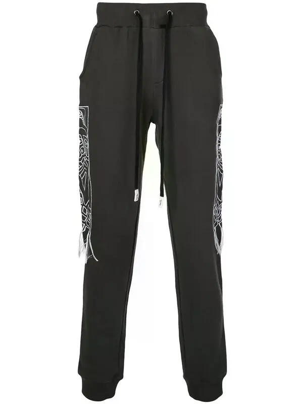 HACULLA. Mirror Mirror Track Pants