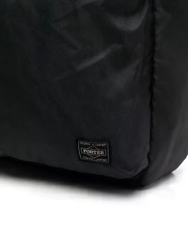 PORTER-YOSHIDA & CO Force Three-way Briefcase Bag