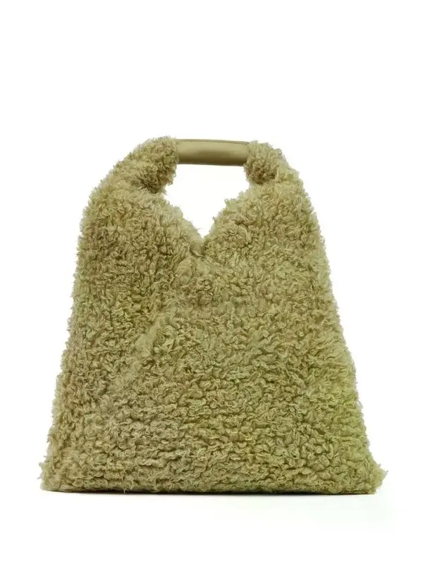 MAISON MARGIELA Small Japanese Tote Bag