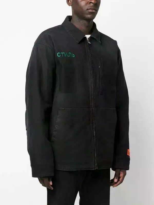 Heron Preston Logo-embroidered Denim Jacket