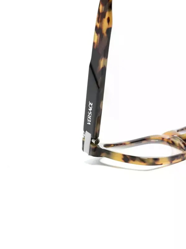 Versace Square-frame Glasses