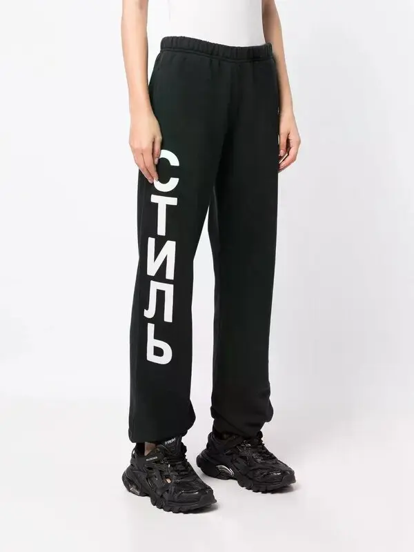 Heron Preston Logo-print Track Pants - Black