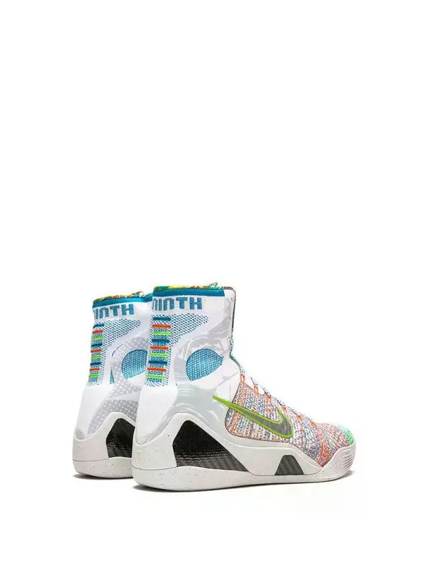 Nike Kobe 9 Elite Premium Sneakers - Metallic