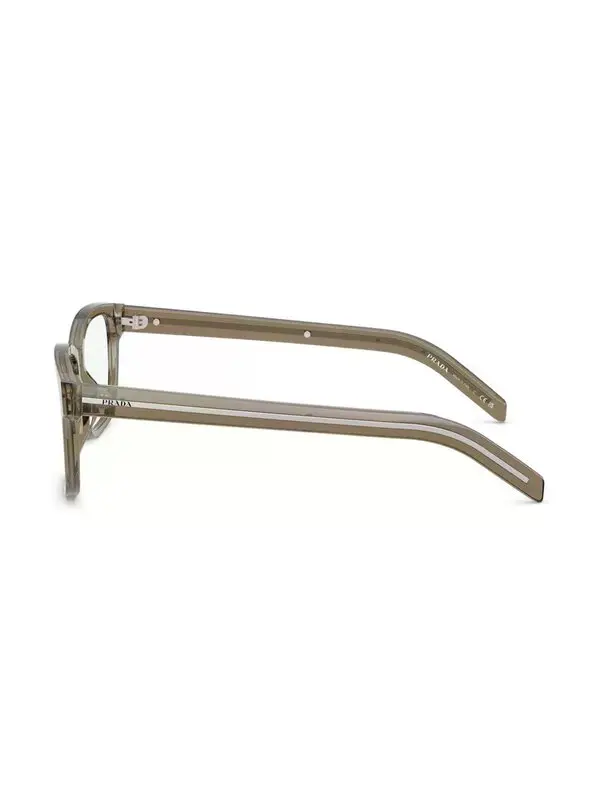 Prada Square Frame Glasses