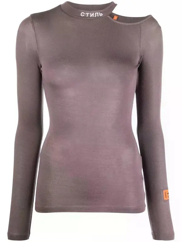 Heron Preston Cut-out Top