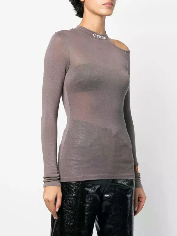 Heron Preston Cut-out Top