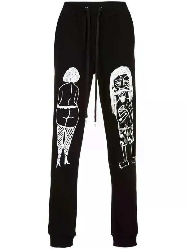 HACULLA. Hotel Couple Track Pants
