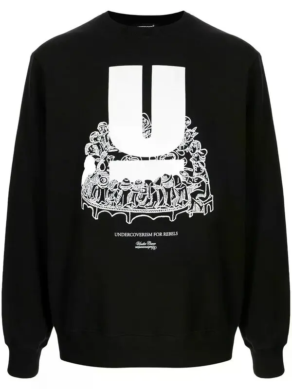 Undercover Ism For Rebels Sweatshirt