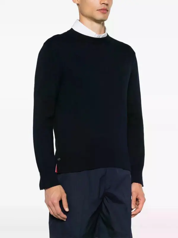 Thom Browne 4-bar Cotton Jumper