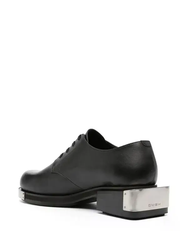 GMBH Nazim Derby Shoes With Logo Engraving
