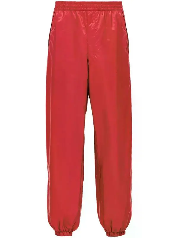 Prada Re-nylon Track Pants