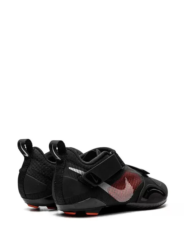 Nike Superrep Cycle Sneakers