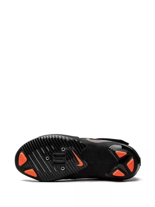 Nike Superrep Cycle Sneakers