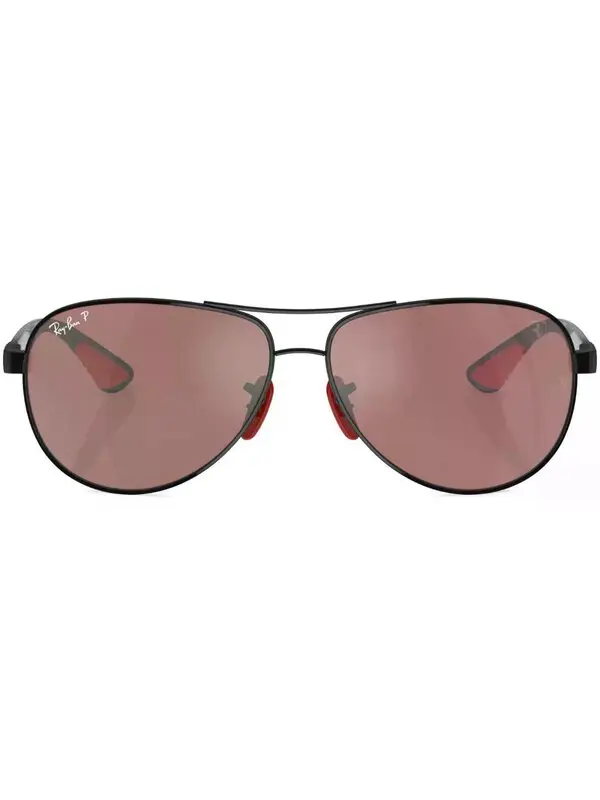 Ray-ban Aviator-frame Sunglasses With Gradient Lenses - Black