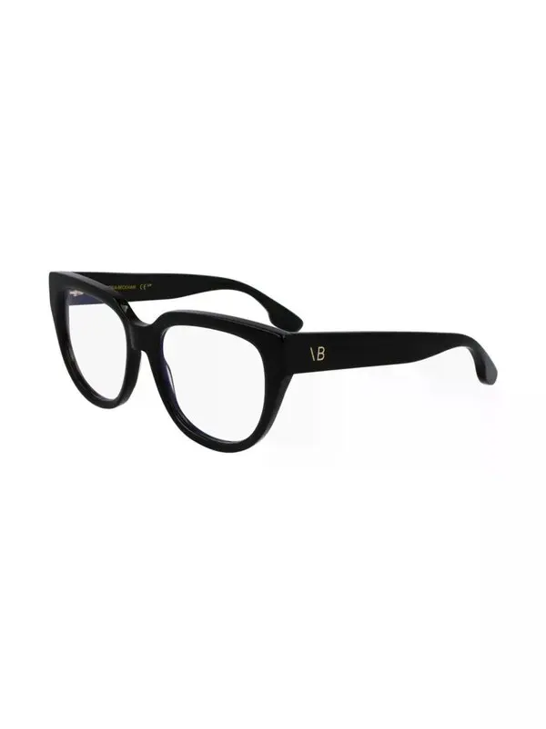Victoria Beckham Round-frame Glasses