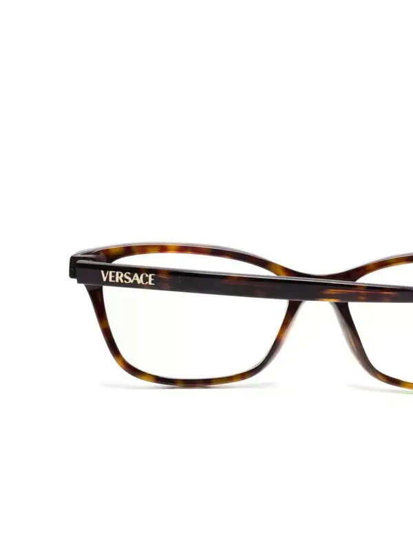 Versace Square-frame Glasses