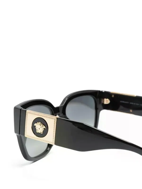 Versace Logo-plaque Oversize-frame Sunglasses