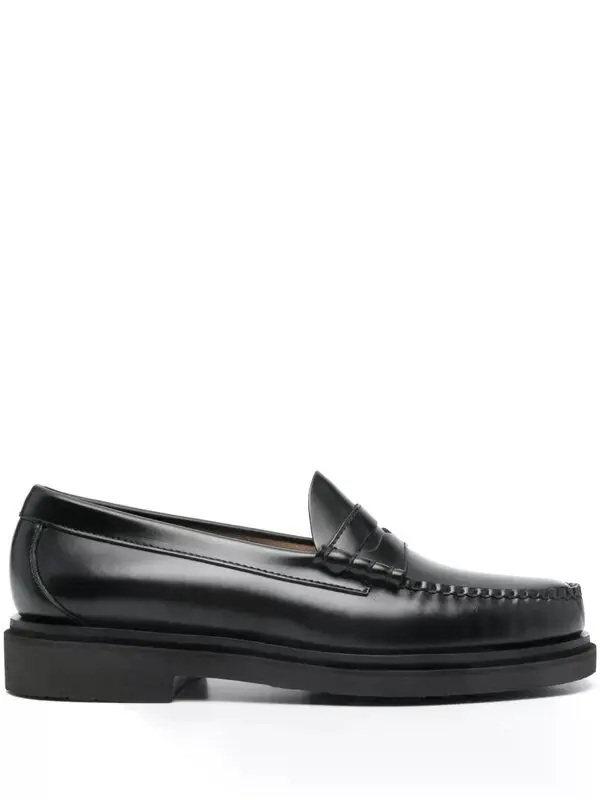 G.H.BASS Weejuns Larson Penny Loafers