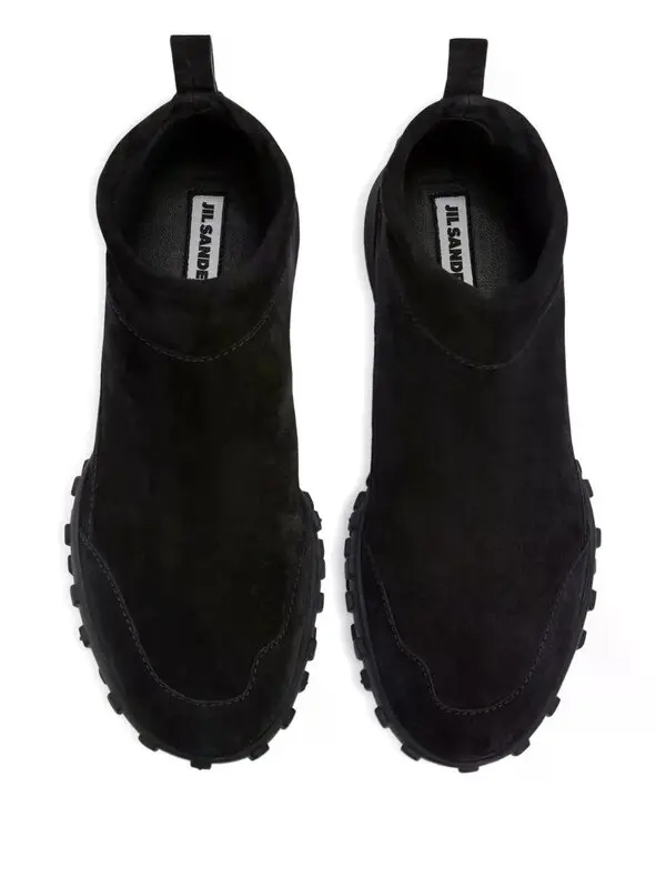 JIL SANDER Moon Leather Slip-on Sneakers
