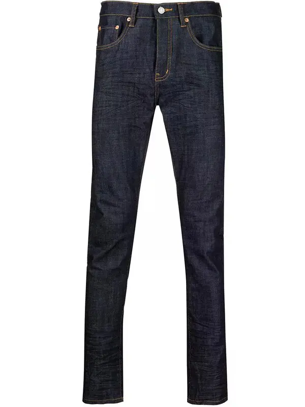 PURPLE BRAND Mid-rise Tapered Jeans - Black