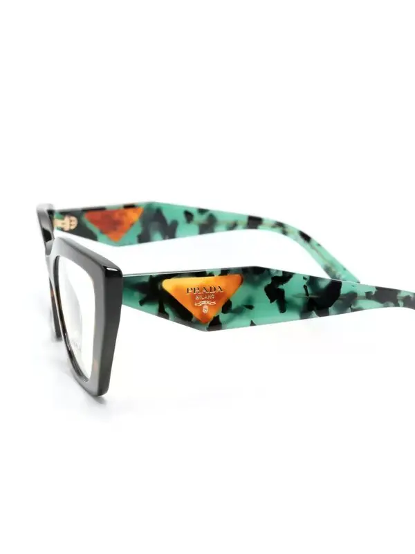 Prada Square-frame Glasses