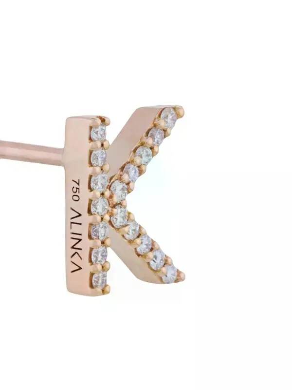 ALINKA 18kt Gold Id Diamond Stud Earring