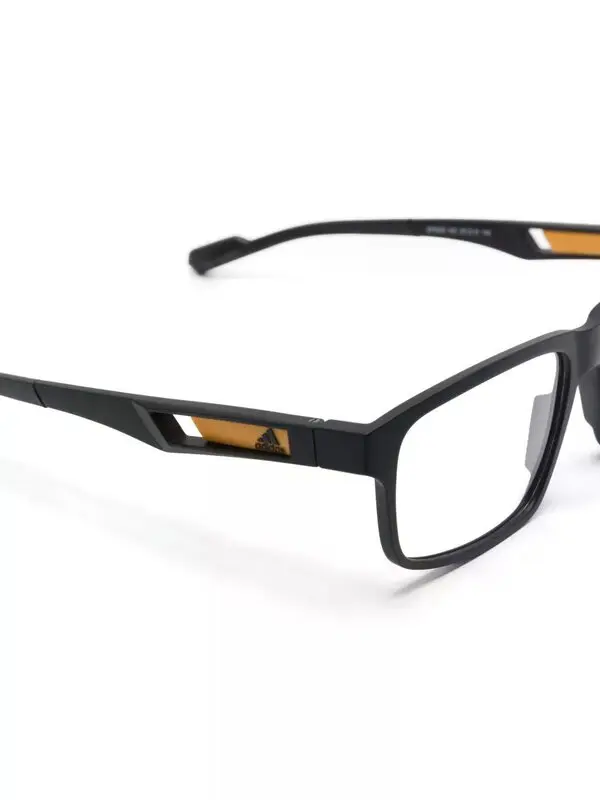 Adidas Square-frame Glasses