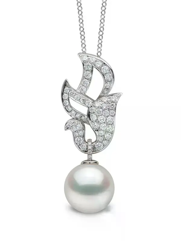 Yoko London 18k White Gold South Sea Pearl And Diamond Pendant - Silver