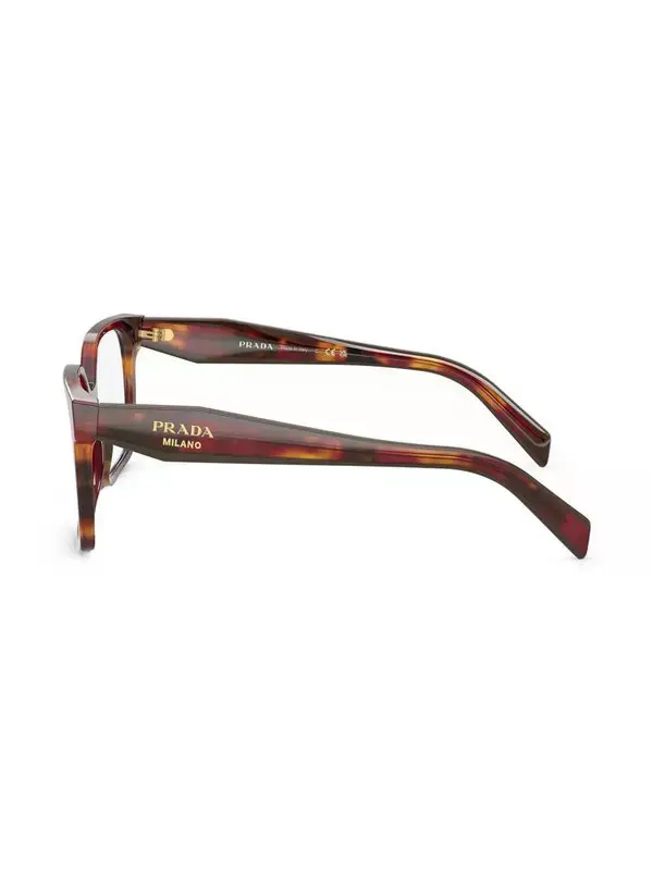 Prada Square-frame Glasses