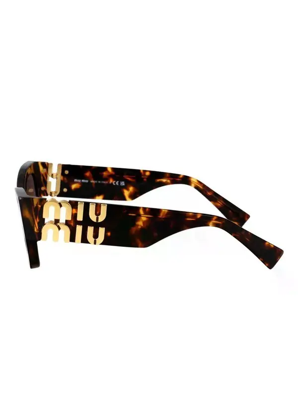 Miu Miu Tortoiseshell Frame Sunglasses - Brown