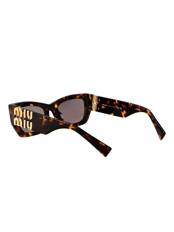 Miu Miu Tortoiseshell Frame Sunglasses - Brown