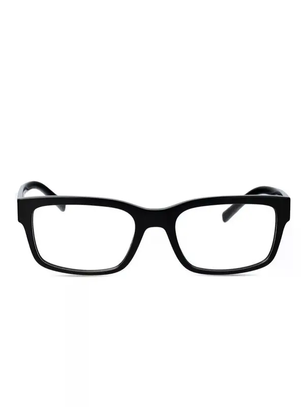 Dolce & Gabbana Logo-plaque Rectangle-frame Sunglasses