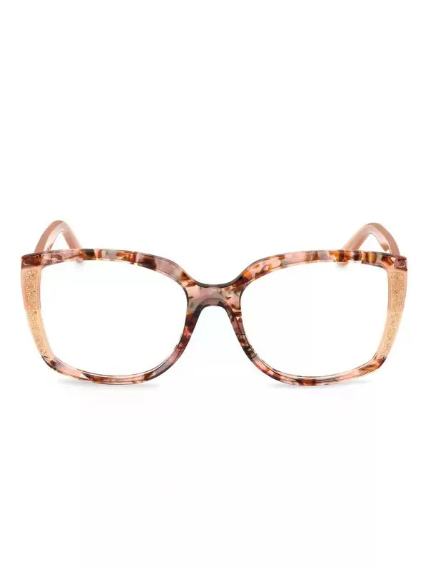 Guess Square-frame Glasses