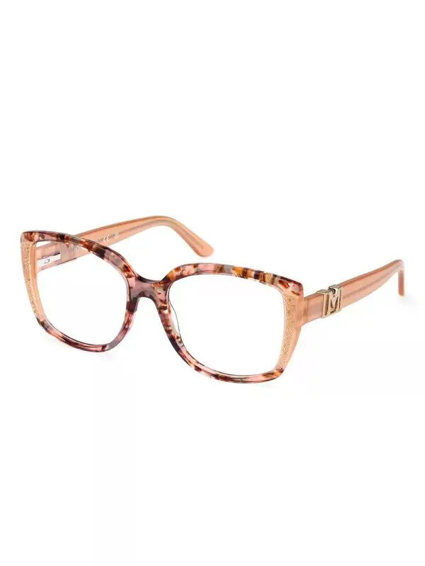 Guess Square-frame Glasses
