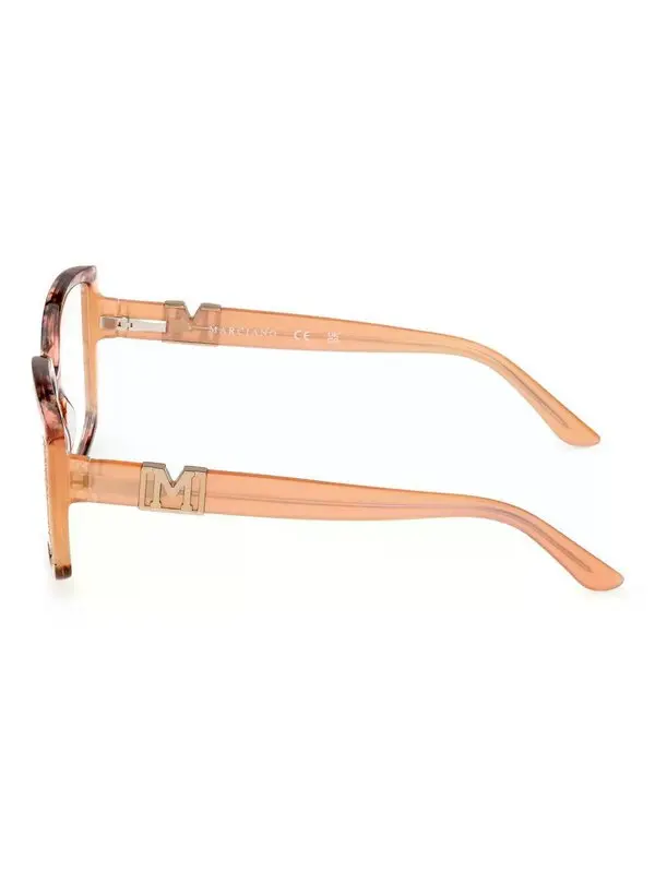 Guess Square-frame Glasses