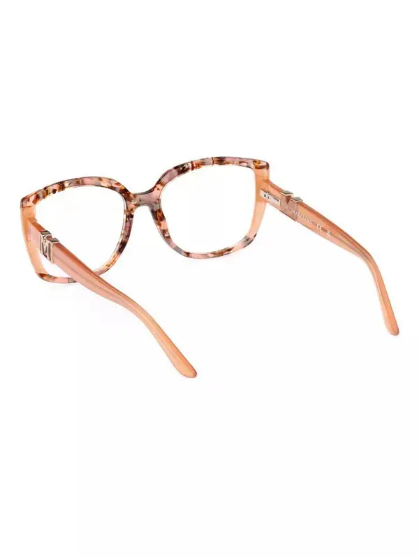 Guess Square-frame Glasses