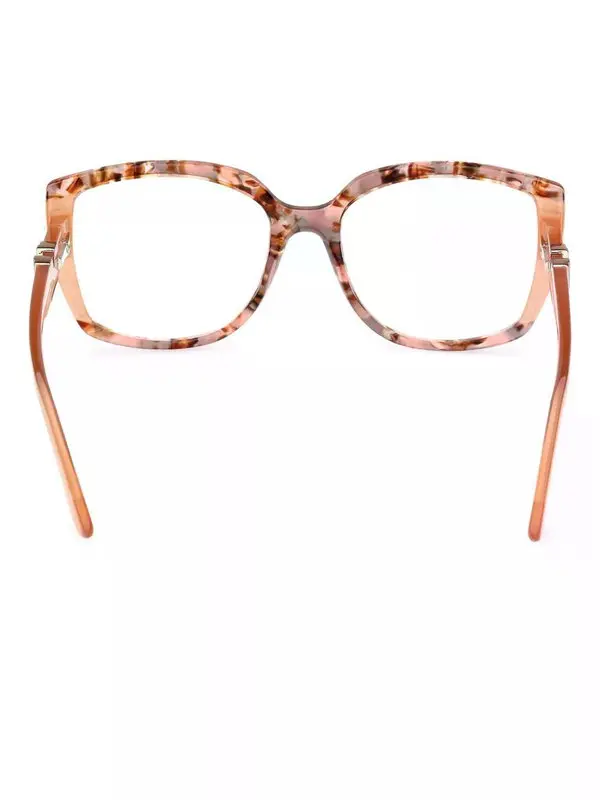 Guess Square-frame Glasses