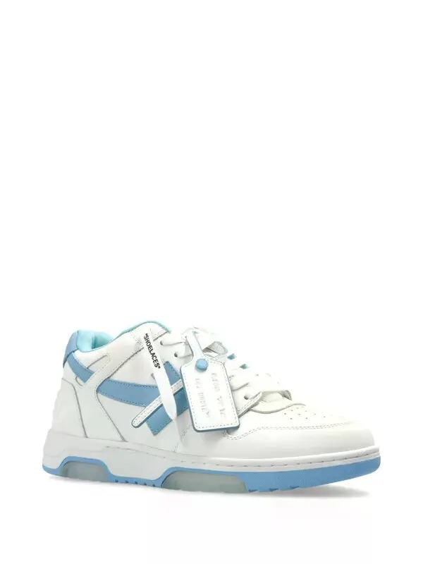 Off-White Out Of Office Lace-up Leather Sneakers - White