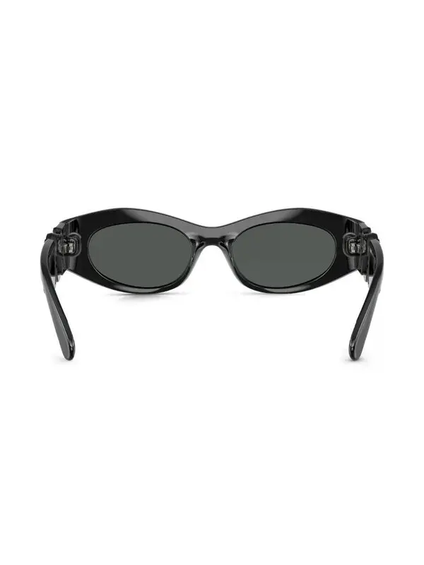 Versace Engraved Medusa Plaque Sunglasses