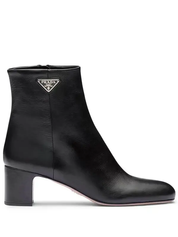 Prada Logo-plaque Leather Ankle Boots