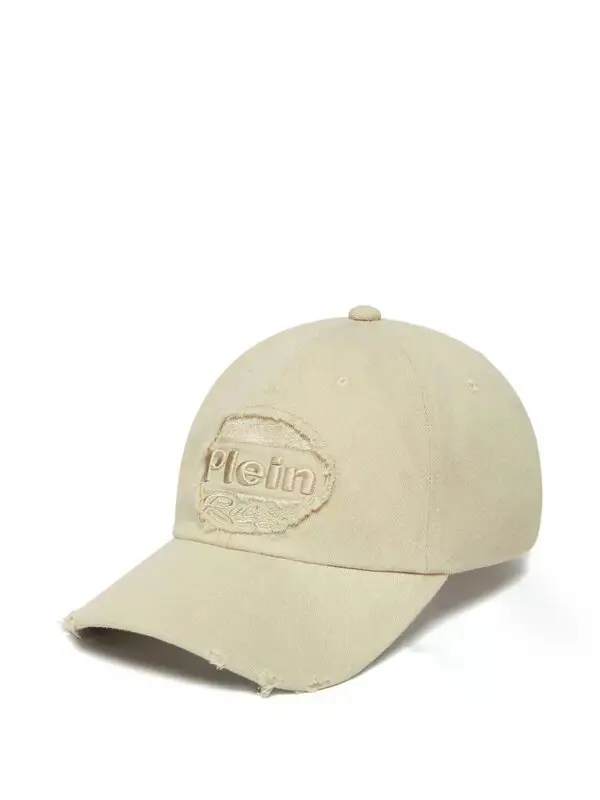 Philipp Plein Embroidered-logo Baseball Cap - Neutrals